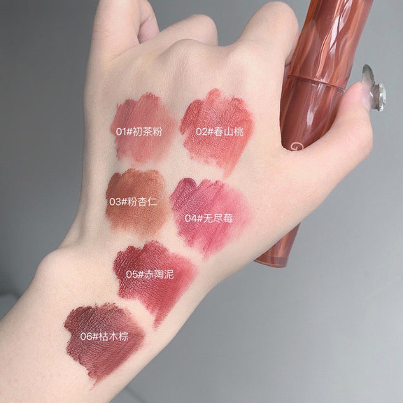 Gege Bear Matte Velvet Lip Glaze Mud – BlushyLady